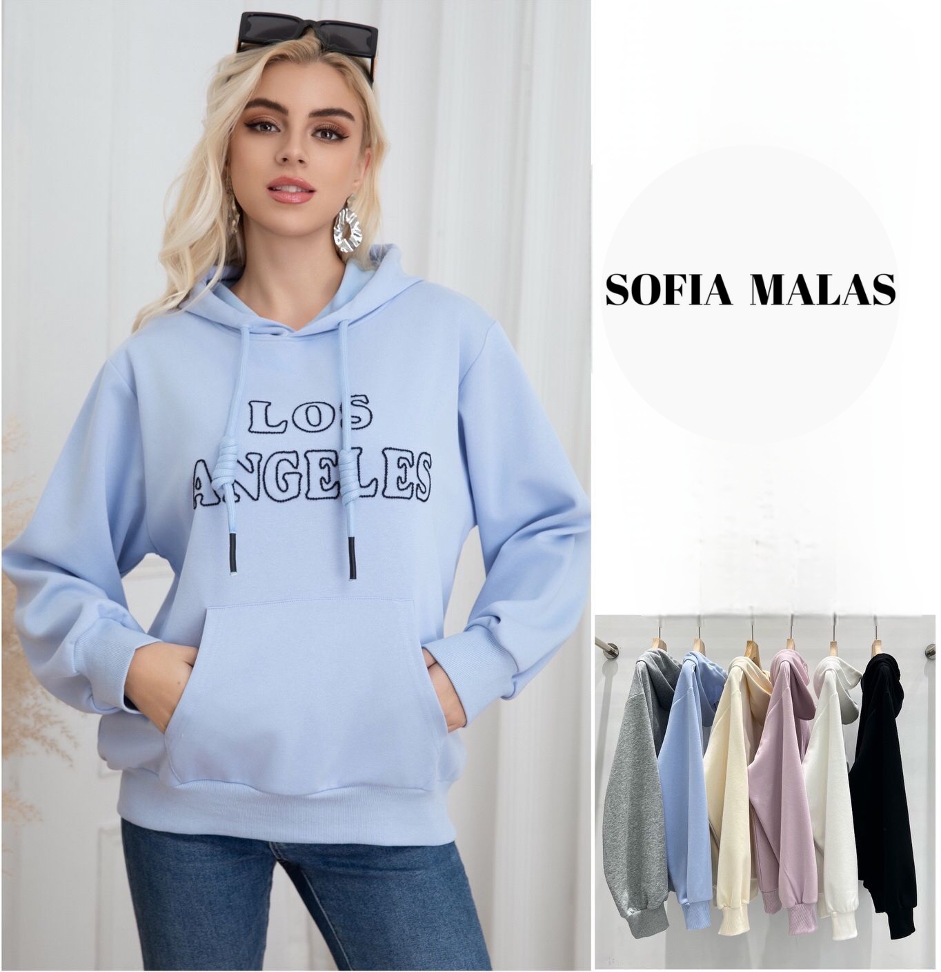 Ref.A304 – Sofia Malas